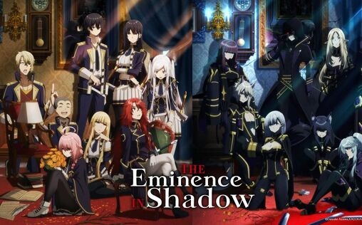 The Eminence in Shadow - John Smith | Jetzt aufnehmen!